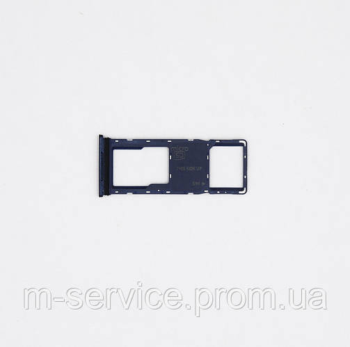 Купити Тримач SIM-карти, SS Blue NOKIA G11 Plus (TA-1421/ TA-1408 ...