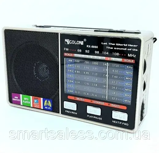 Радіоприймач Golon RX-8866 портативний динамік / радіо / колонка (ID ...