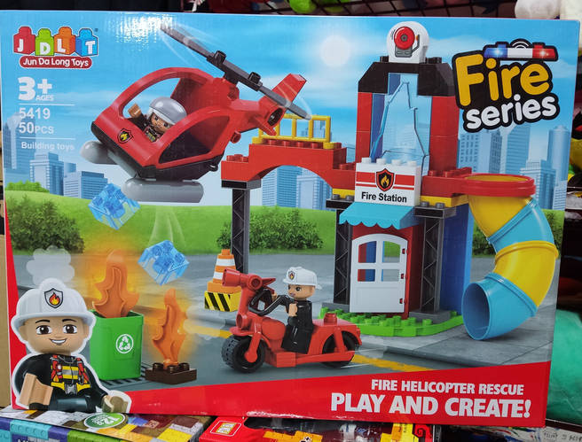 Купити Конструктор JDLT "Пожарная часть" 50 деталей 5419 аналог лего дупло Великі деталі, ціна ...