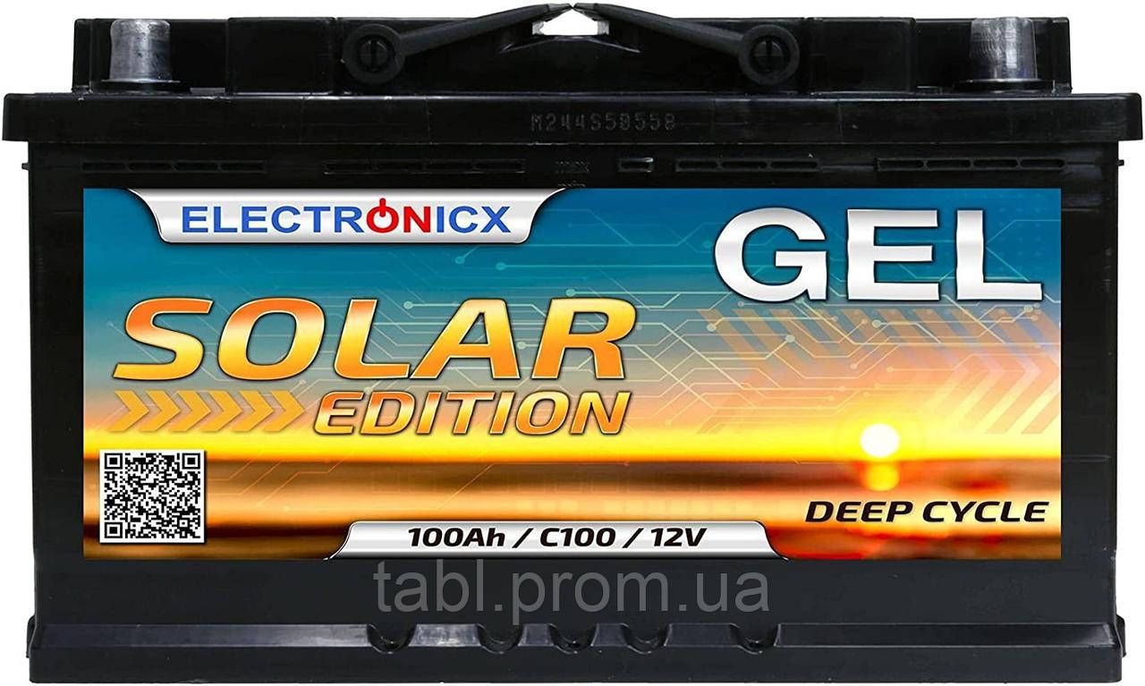 Гелевый аккумулятор 12v 100Ah GEL Electronicx Solar Edition (ID ...