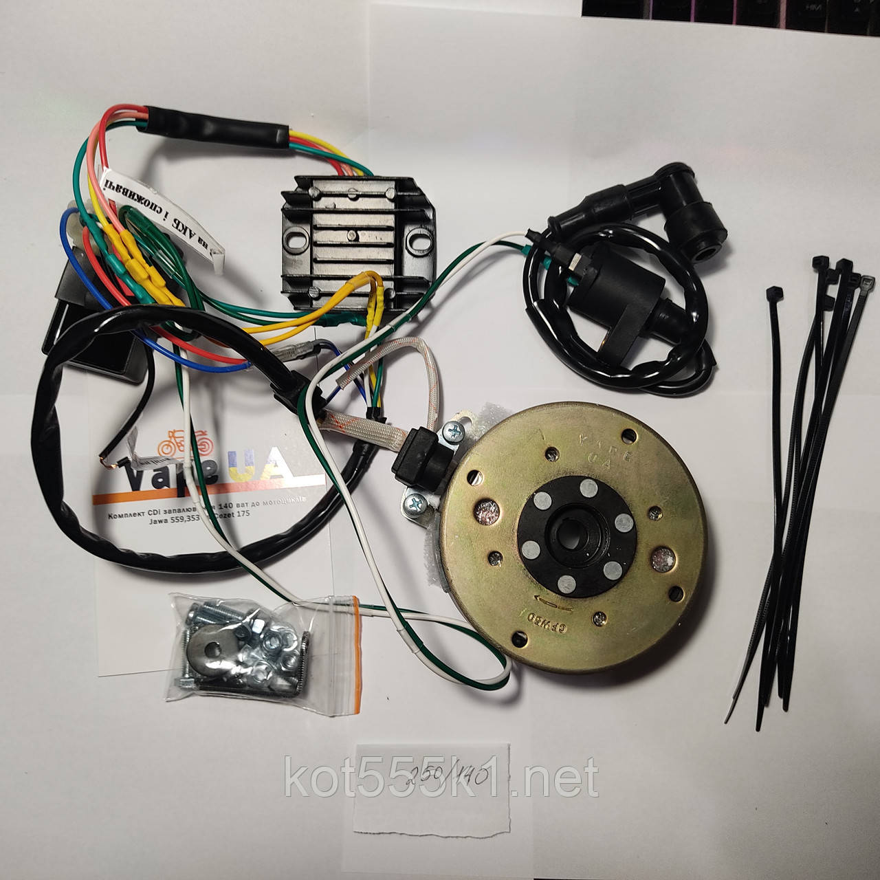 Оформить заказ на Зажигание Vape UA CDI Ява бсз 140ват Jawa 250,353,559 ...