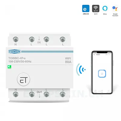 Умный Wi-Fi Автомат | купить недорого, на Prom | Украина