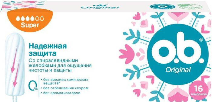 Тампони o.b. Original Super 16 шт. (ID#1495284222), цена: 97 ₴, купить ...