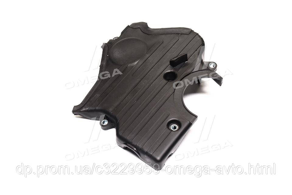 Крышка Ремня Грм Нижняя (пр-во Mobis) 2135037501 — Купить Недорого на ...