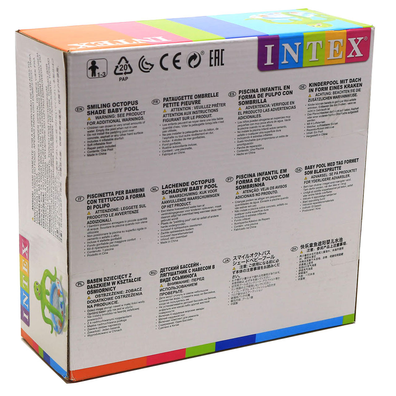 Купить Надувной бассейн Intex с навесом осьминожка (57115), цена 354 ...