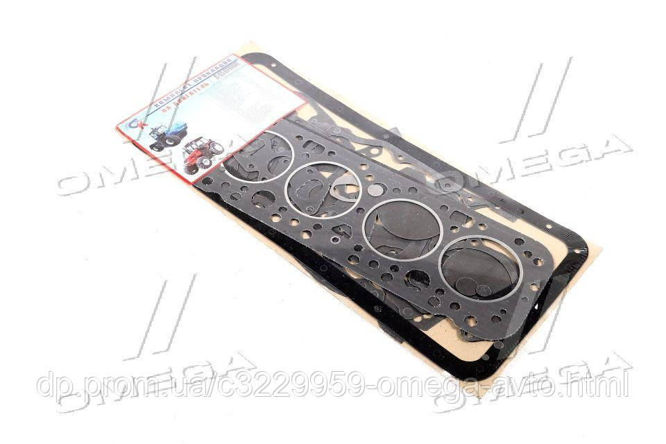 Купить Ремкомплект двигателя Д 65 (оптимальный) (28 наим.) Ремкомплект ...