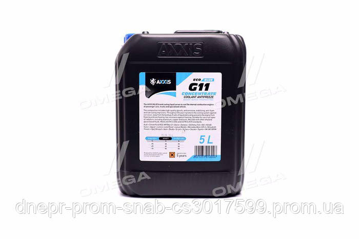 Купить Антифриз концентрат ECO -80C BLUE G11 5л AXXIS P999-G11B ECO5l (skl-dp), цена 684.80 ...
