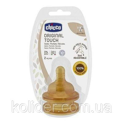 Соска Chicco Латексная Original Touch сменный поток 2м+ 2 шт (27832.00 ...