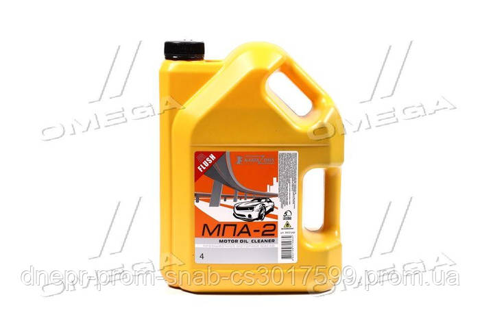 Купить Масло Автопромывочное Кама Ойл МПА-2 (Канистра 4л) 3602, цена ...