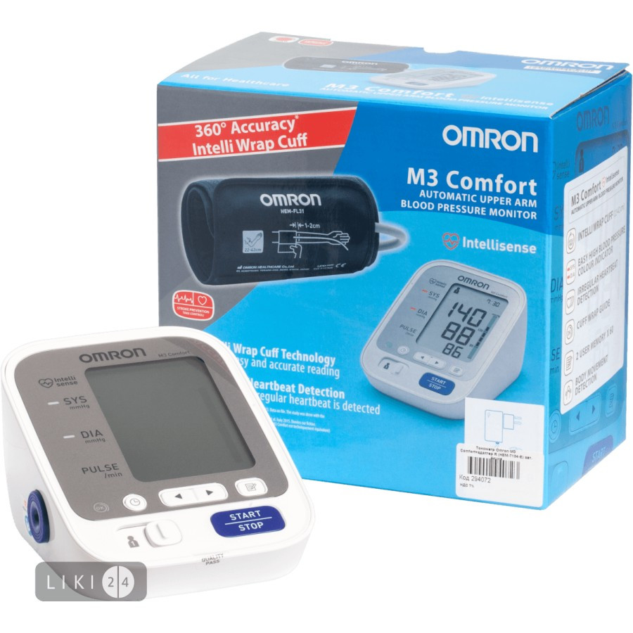 Купить Тонометр Omron M3 Comfort (HEM-7134-E), цена 2245 ₴ — Prom.ua ...