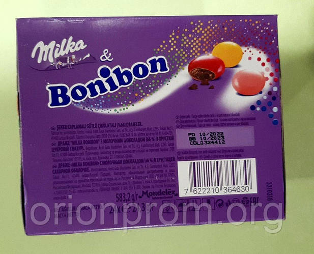 Купити Драже Milka Bonibon шоколадне 24 штуки, ціна 424 ₴ - Prom.ua (ID ...