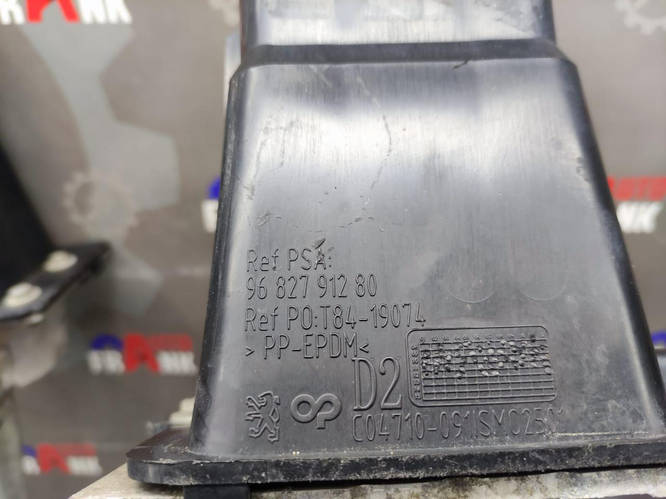 Купить Кронштейн переднего бампера 9682791480 для Peugeot 3008, 5008 ...