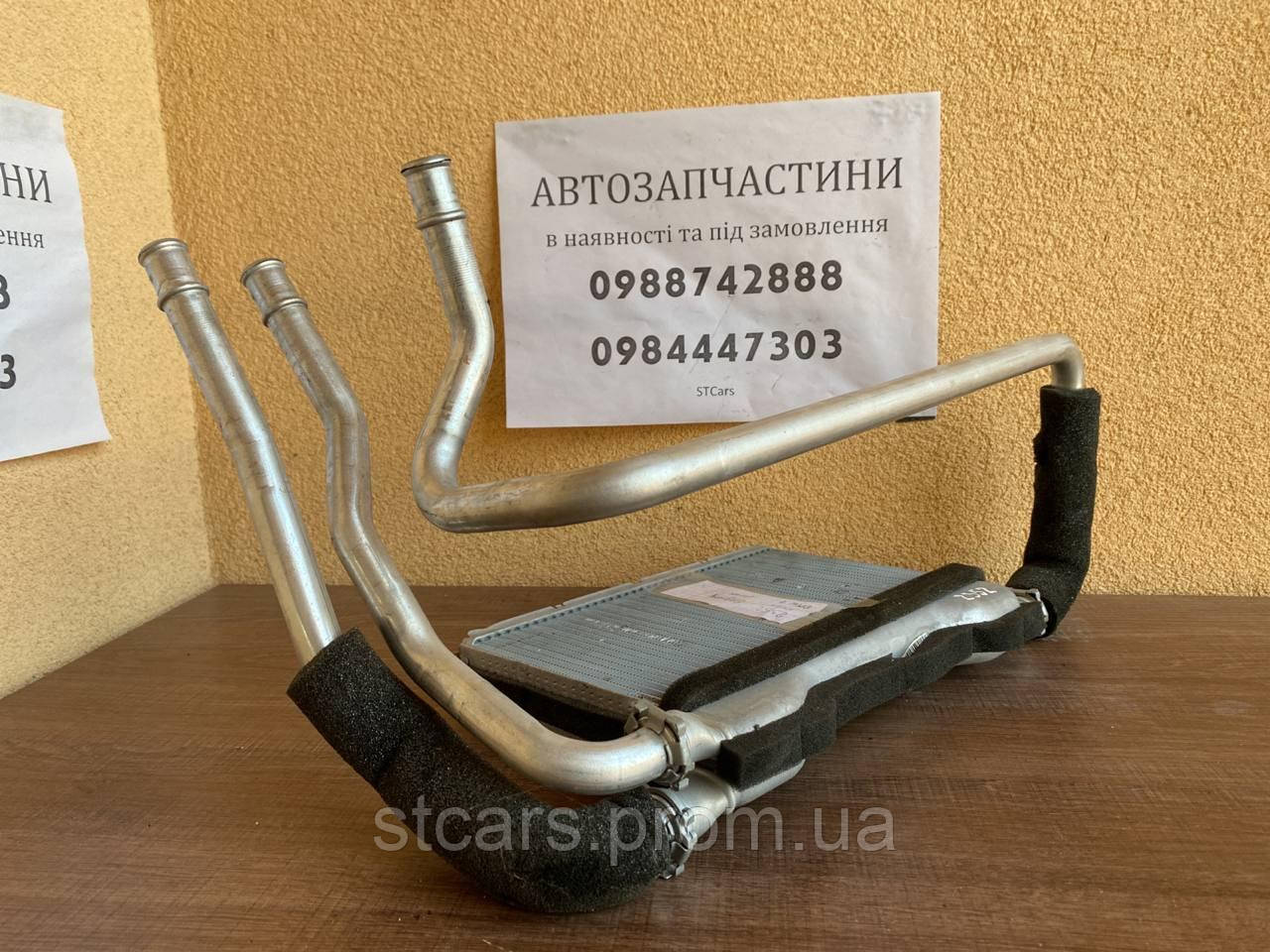 Радіатор пічки радиатор печки салона BMW 7 F01 F02 2012 64119163330 (ID ...