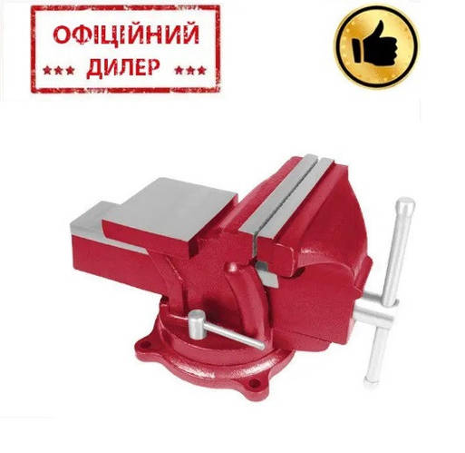 Лещата слюсарні поворотні 125мм INTERTOOL HT-0052 TSH (ID#1744106698), цена: 1147 ₴, купити на ...