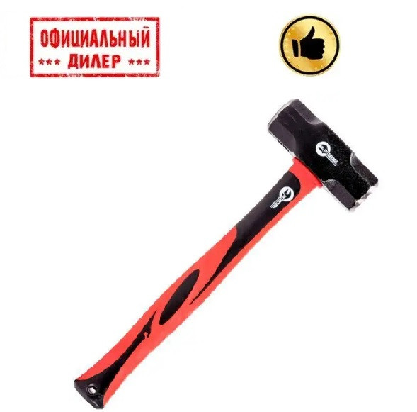 Кувалда Intertool TSH HT-0242, цена: 399 ₴, купить на Prom.ua