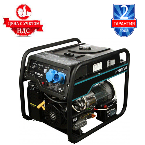 Бензиновий генератор Hyundai HHY 7020F (5.5 кВт) TSH (ID#1744104928 ...