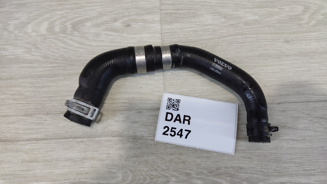 Патрубок Шланг Системи Охолодження Volvo S60 2 V60 1 (2010-2018 ...