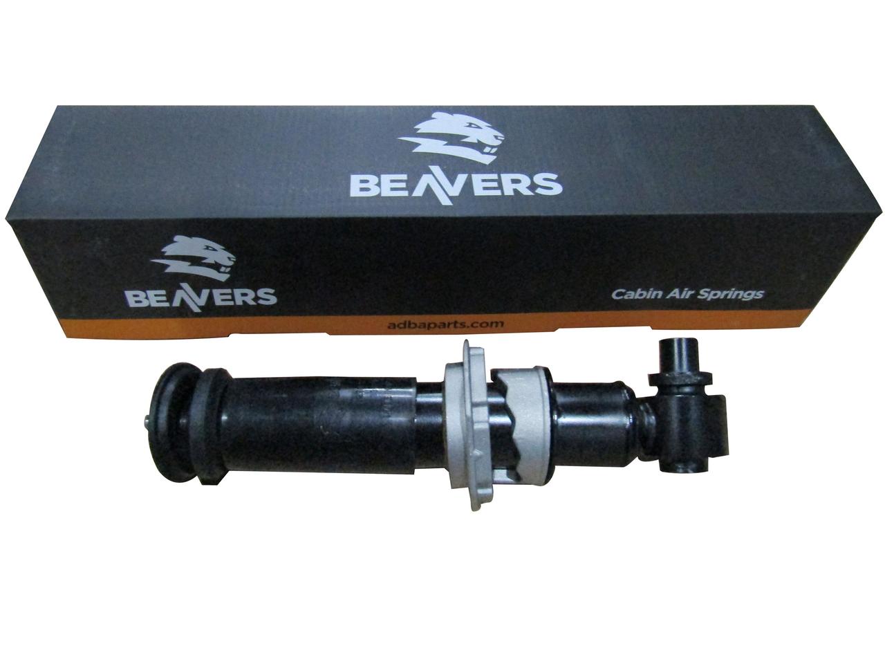 Амортизатор кабіни передній для авто VOLVO FM/FH 312 695, CB0040 ...