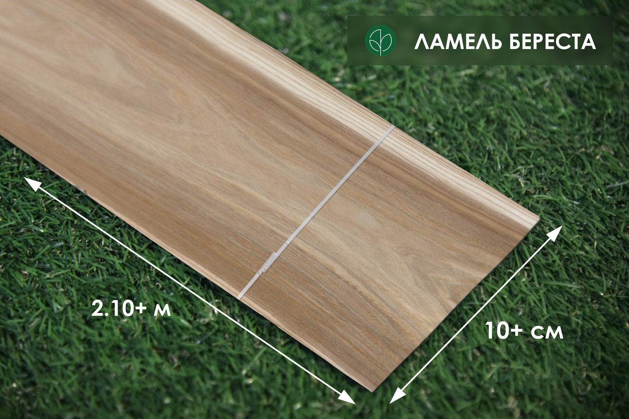 Пиленый шпон береста (ламель) 4,5 мм | Длина: 0,5м+ | Купить ламель ...