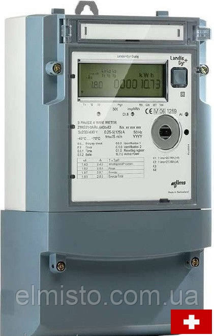 Електрочисники Landis+Gyr ZMG310CR4.041b.37 трифазні багатотарифні ...