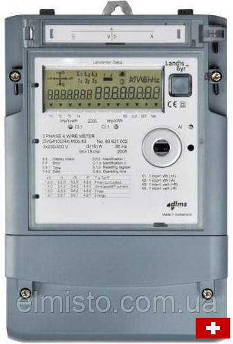 Электросчетчики Landis+Gyr ZMD405CR44.0457.c2 трехфазные многотарифные ...
