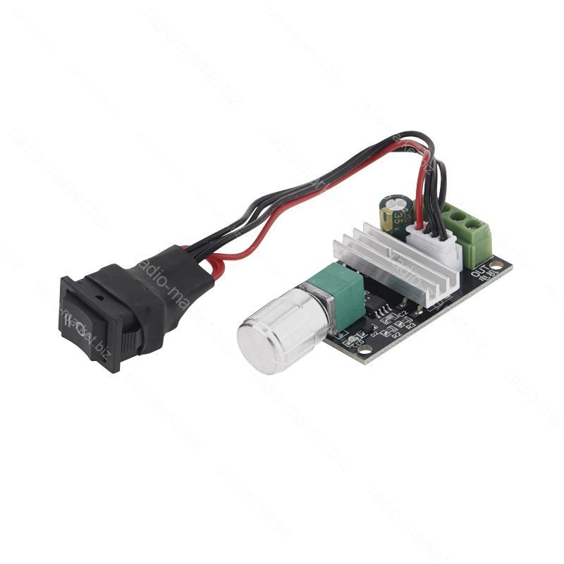 Модуль ШИМ-регулятор Скорости Вращения Двигателя с Реверсом — Купить ...