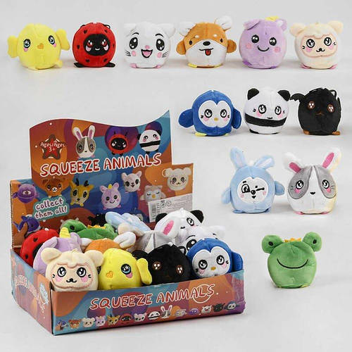 Антистресс "Squeeze animals", цена 94 грн — Prom.ua (ID#1744665042)