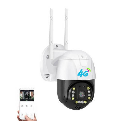 IP-камера уличная GSM 3 Мп OEMG C15X-H-4G V380 Pro | Наружная ...