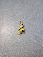 Плата керування для блендера saturn | Порівняти ціни та купити на Prom.ua