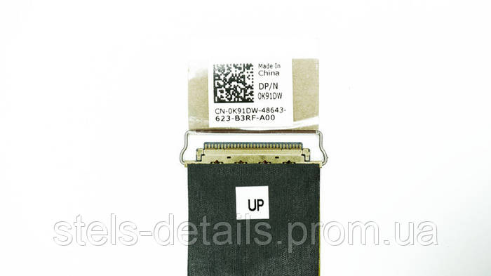 Купить Шлейф матрицы для ноутбука Dell (Inspiron: 7447, 7448, 1748 ...