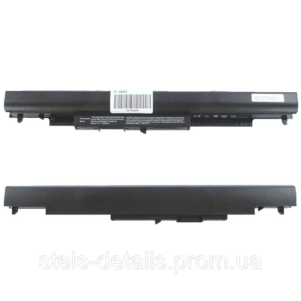 Батарея для Ноутбука HP HS03/11.1V (240 G4, 245 G4, 250 G4, 255 G4 ...