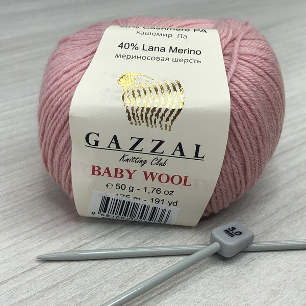 Пряжа Gazzal Baby Wool Цвет 845 КР — Купить Недорого на Bigl.ua ...