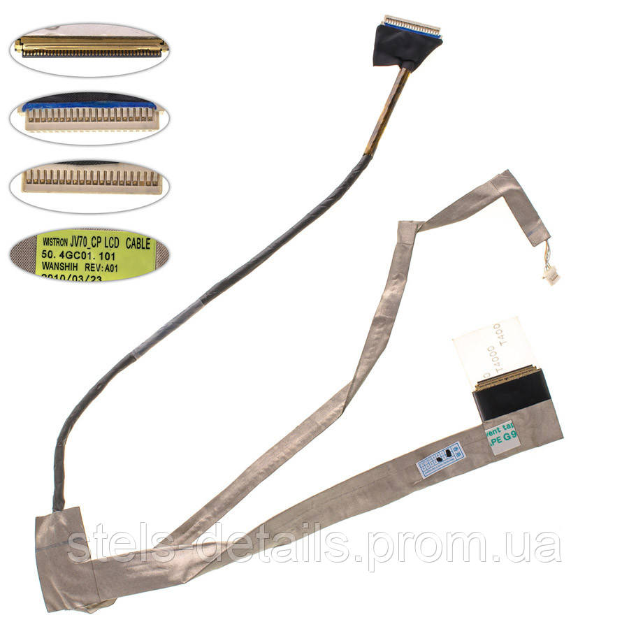 Шлейф Матрицы для Ноутбука ACER (AS: 7740, 7736G) (50.4gc01.101 ...
