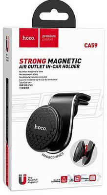 Автодержатель hoco ca59 black | Сравнить цены и купить по акции со ...