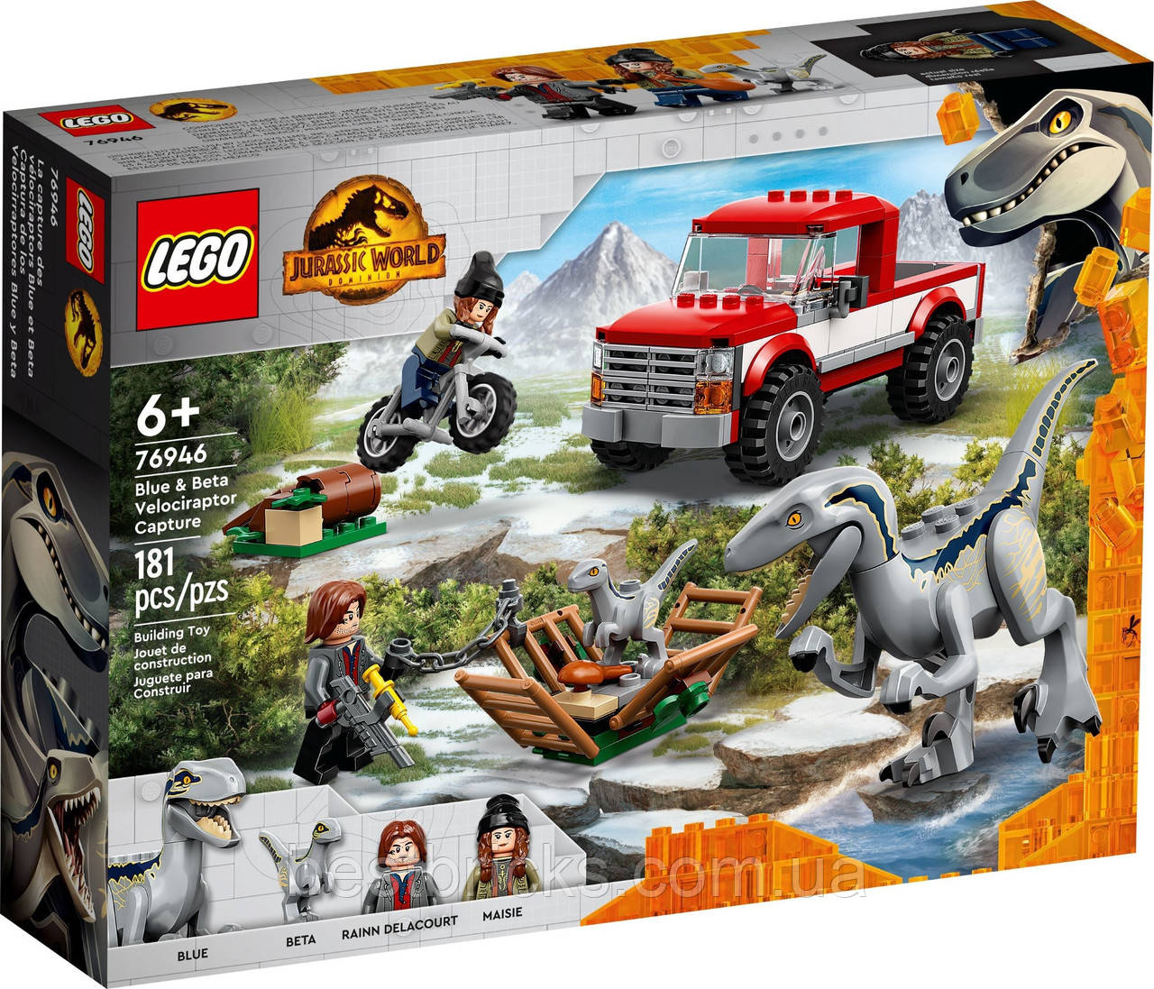 Lego Jurassic World Блу та вімка бета-велоцираптора 76946 (ID ...