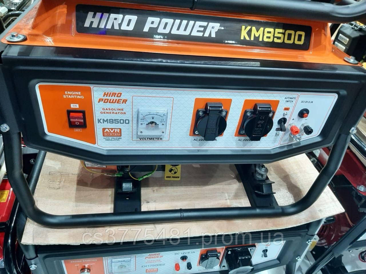 Купить Генератор HIRO POWER 3,5 Квт медная обмотка, цена 8999 грн — Prom.ua (ID#1744812141)