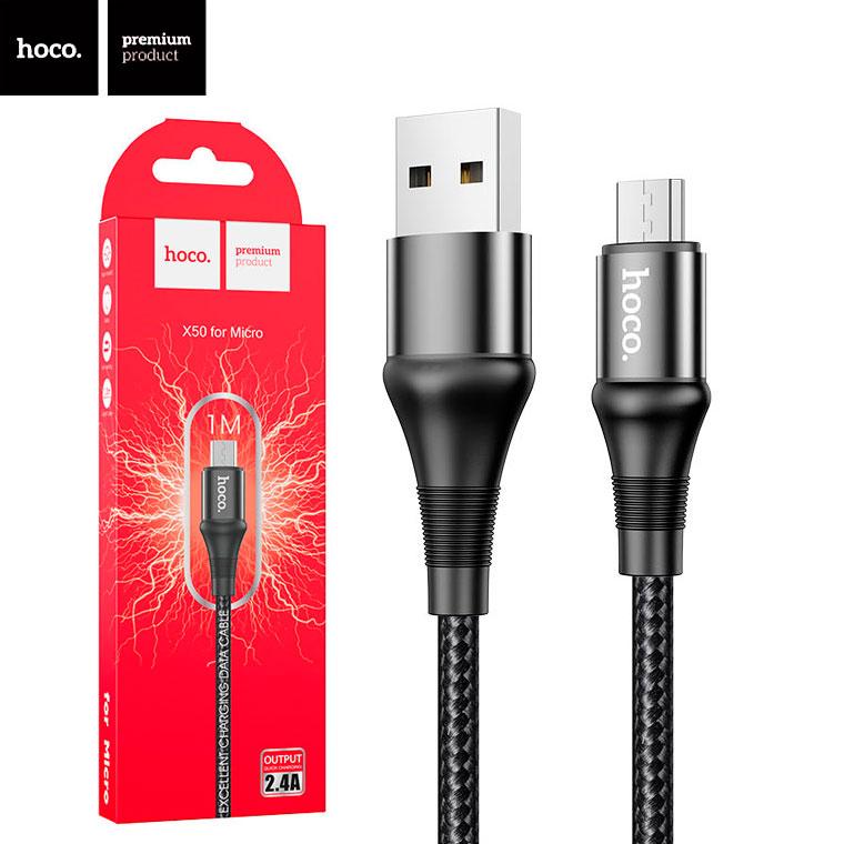 USB Кабель Hoco X50 "Excellent" Micro USB 1m Черный — Купить Недорого ...