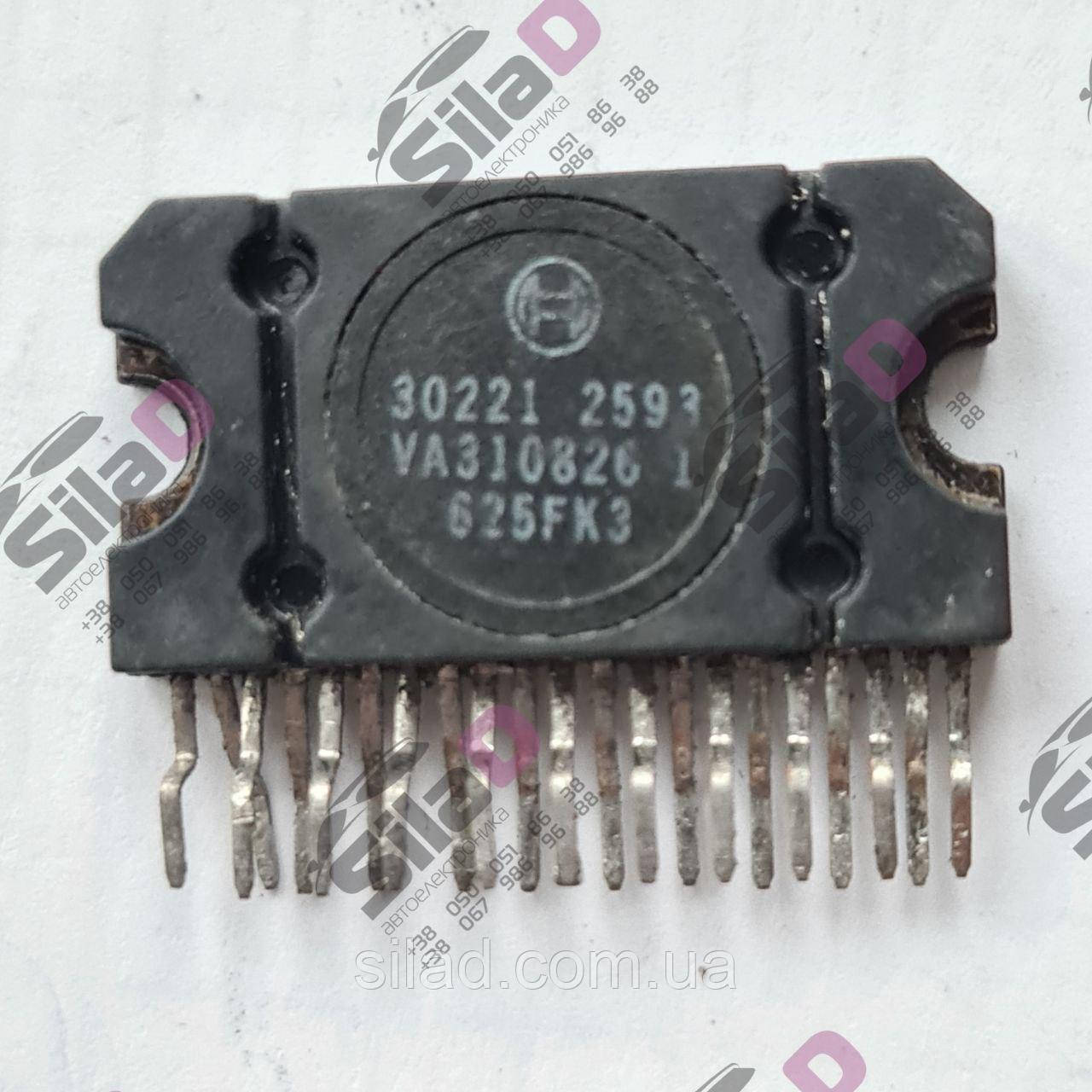 Мікросхема 30221 Bosch Корпус ZIP-21 — Купить Недорого на Bigl.ua ...