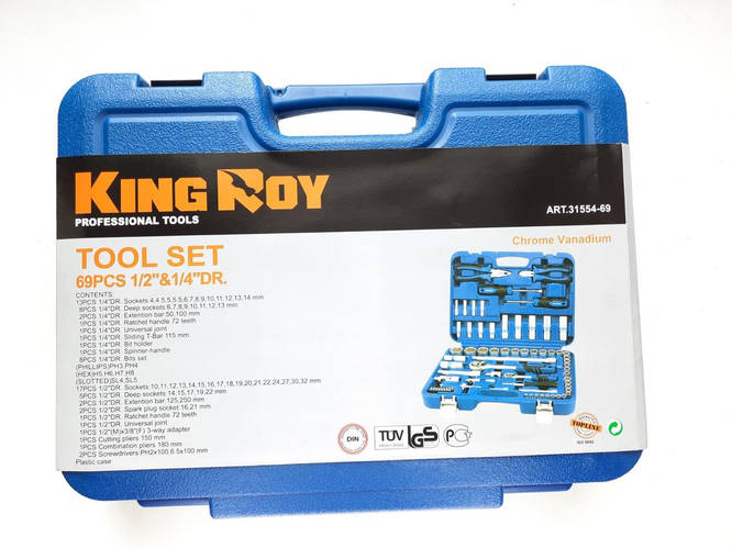Набір інструменту 69 пр. 1/4", 1/2" KingRoy 31554-69, цена 3591.60 грн — Prom.ua (ID#1744884053)