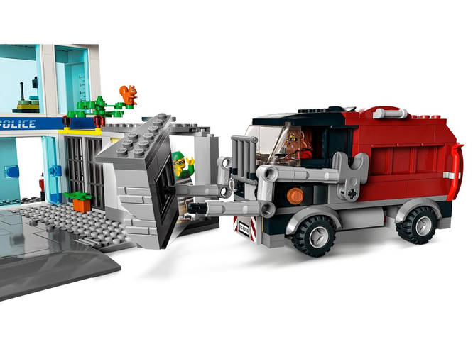 LEGO Конструктор City Поліцейська дільниця, цена 2399 грн — Prom.ua (ID ...
