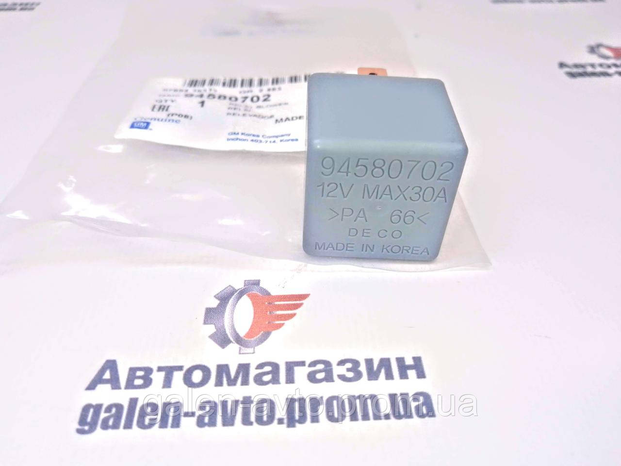 Реле вентилятора кондиціонера обігрівання заднього стелі Ланос GM ...