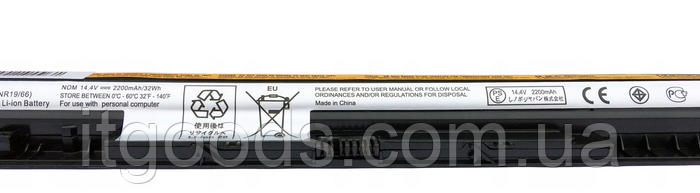 Купить АКБ / батарея Lenovo L12L4A02 L12L4E01 L12M4A02 IdeaPad G400s ...