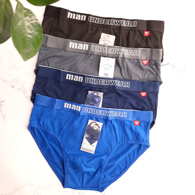 Мужские Трусы Плавки Слипы 2XL Размеры VERICOH Мужское Белье — в ...