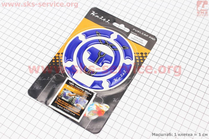 Наклейка защитная на крышку бензобака Yamaha RYM-315B для мотоциклов ...