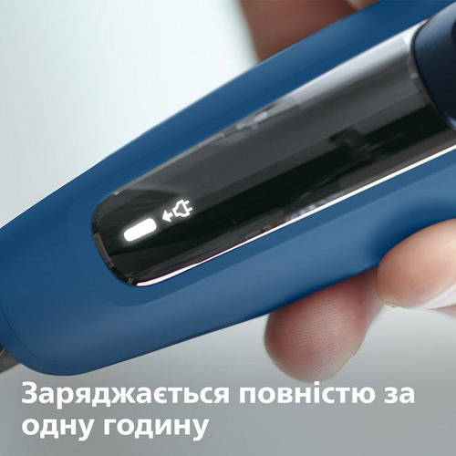 Электробритва PHILIPS Series 5000 S5466/17, мужская, роторная ...