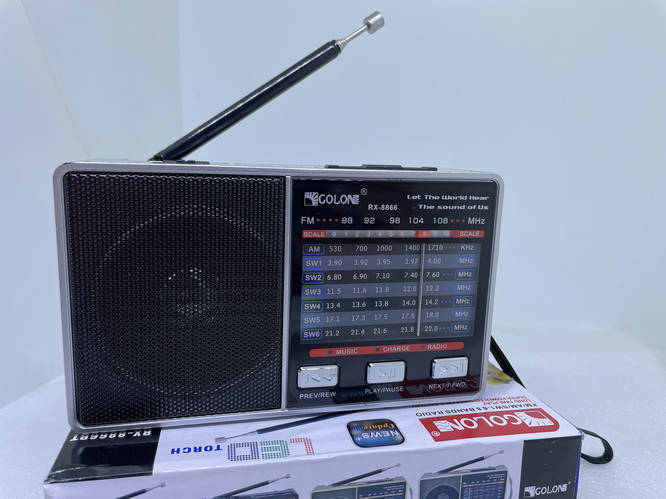 Радіоприймач GOLON RX-8866 з акумулятором + ліхтар, ціна: 399 ₴, купити ...