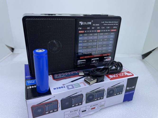 Радіоприймач GOLON RX-8866 з акумулятором + ліхтар, ціна 590 грн — Prom ...