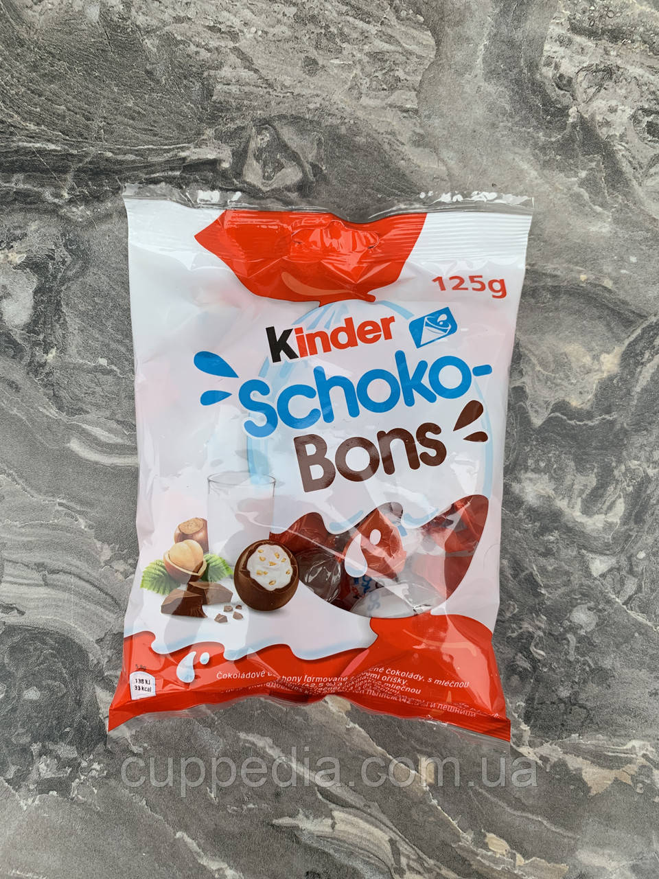 Купить Kinder Schoko-Bons 125 грм, цена 120 грн — Prom.ua (ID#1746097219)
