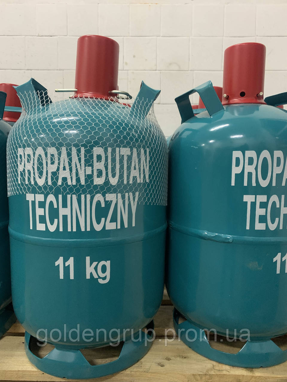 Баллон Газовый Пропан Бутан 27л — Купить Недорого на Bigl Ua 1746173540