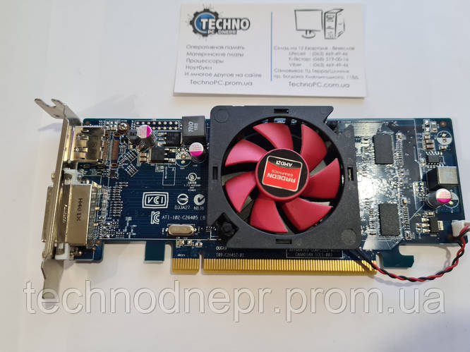 Видеокарта AMD Radeon HD 7470 - 1GB 1024Mb GDDR3 - 64bit - DisplayPort ...